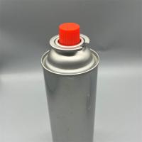 China Innovative Propane Safety Control Valve Smart Solution For Gas Safety Customizable for sale
