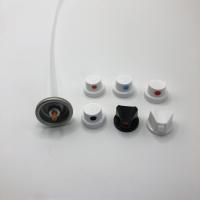 China Adjustable Spray Paint Nozzle for Versatile Coating - Precision Control, Wide Coverage - Industrial Grade for sale