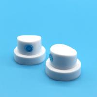 China Adjustable Spray Paint Nozzle for Versatile Coating - Precision Control, Wide Coverage - Industrial Grade for sale