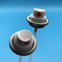 China Fine Mist Spray Paint Nozzle - Smooth and Even Coatings - Precision Atomization, Targeted Application for sale