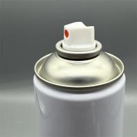 China Efficient Spray-painted Male Valve for HVAC Systems with Precise Control for sale