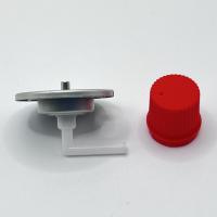 China Buna Outer Gasket Spray Paint Valve for Efficient Applications for sale