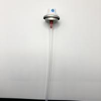 China Professional Paint Spray Valve for Precise and Efficient Coating - Superior Control and Versatility for sale