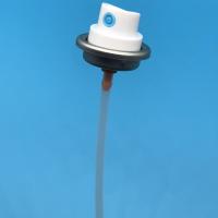 China Pneumatic Paint Application Valve for Automotive Refinishing - Efficient and Precise Coating Solution for sale