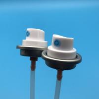 China Precision Paint Valve Assembly for Automotive Applications - Durable Construction, Smooth Operation for sale