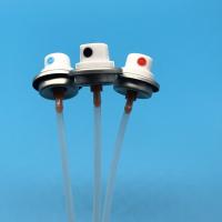 China Premium Spray Paint Actuator - High-Quality Actuator for Precise and Efficient Paint Application for sale