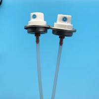 China Premium Spray Paint Actuator - High-Quality Actuator for Precise and Efficient Paint Application for sale