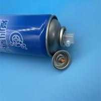 China Adjustable Oxygen Spray Valve - Versatile and Precise Valve for Oxygen Administration for sale