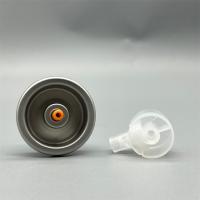China Efficient Oxygen Spray Valve Actuator - Quick - Response for Emergency Oxygen Systems for sale