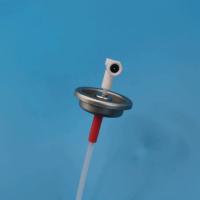 China Standard Inverted Mist Spray Pattern for Industrial Efficiency and Performance for sale