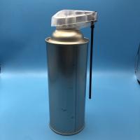 China Compact Portable Sprayhead for Gardening - Adjustable and Efficient for sale