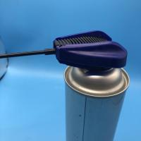China Compact Portable Sprayhead for Gardening - Adjustable and Efficient for sale