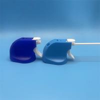 China Professional Plastic Hand Garden Sprayer Pump Clean Trigger - Efficient and Reliable Cleaning Solution for sale
