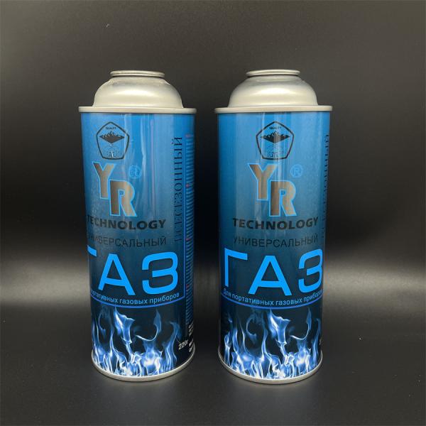Quality Portable Butane Canister for Backpacking and Emergency Preparedness - Lightweight and Long-Lasting Fuel Source for sale