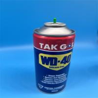 China Efficient Cartridge Gas Tin Can  Easy  Open Design for Quick Access for sale