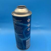 China Acceptable ODM Butane Gas Container for BBQ Applications for sale