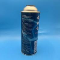 China Acceptable ODM Butane Gas Container for BBQ Applications for sale
