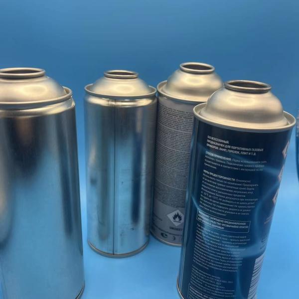 Quality Flexible Butane Gas Canister with Straight Wall Design for Easy Transportation for sale