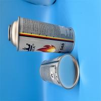 China Wholesale Empty Aerosol Cans | Bulk Customizable Containers for sale