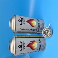 China Wholesale Empty Aerosol Cans | Bulk Customizable Containers for sale