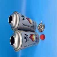 China Wholesale Empty Aerosol Cans | Bulk Customizable Containers for sale