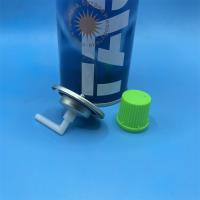 China Versatile Gas Valve for Portable Heating Devices with Advanced Features for sale