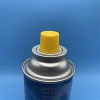 China Versatile Gas Valve for Portable Heating Devices with Advanced Features for sale
