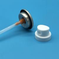 China Precision Nozzle Valve for Sunscreen Spray - Targeted Application, Easy Control, Universal Compatibility for sale