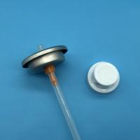 China Advanced Sun Protection Lotion Valve - Easy Dispensing, Enhanced Coverage, Moisturizing Formula for sale