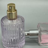 Quality Matte Aluminum Perfume Pump, Metal Fragrance Spray Nozzle for Cosmetic Perfume for sale