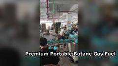 100g Butane Canister Portable Gas Stove Butane Canister 220ml