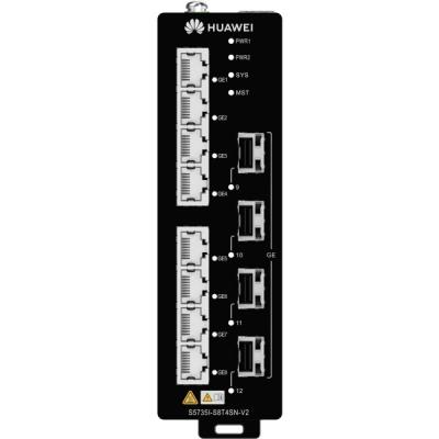 중국 스마트 O&M 및 강화된 보안 S5735I-S8T4SN-V2를 갖춘 고성능 Huawei 스위치 판매용