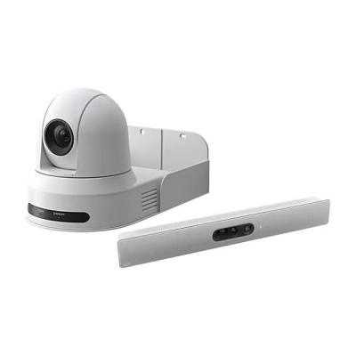 China All-In-One 4K PTZ Kit With Webex Integration – Cisco Video Conference Terminal for sale