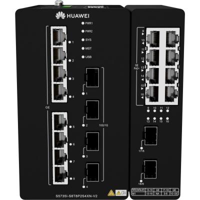 China High-Performance Huawei Switch With 10G Uplink & Smart Management - S5735I Series for sale