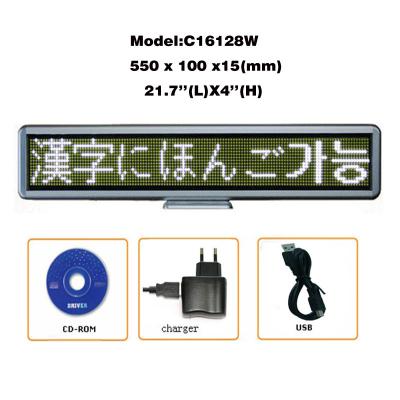China 22''Lx4''H  world language support TOP quality White color led message sign for sale