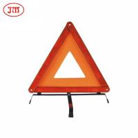 China Customized Logo Portable Foldable Universal Traffic Emergency Triangle Warning Frame for sale