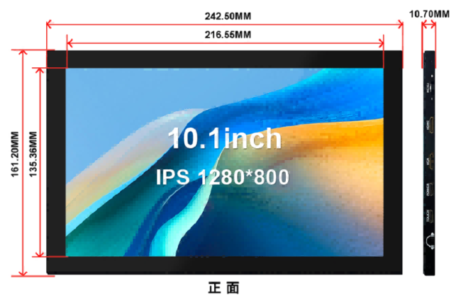 YQX28-101A LCD Display Module dimensional diagram showing exact measurements