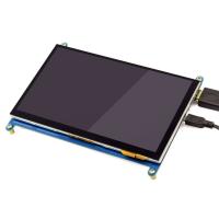 China YQX6-7A 7 Inch 1024x600 Capacitive Touch Screen Raspberry Pi Compatibility for sale