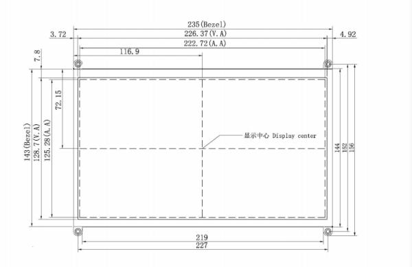 Quality 10.1 Inch IPS HDMI LCD Display with 1024×600 Resolution and Raspberry Pi for sale