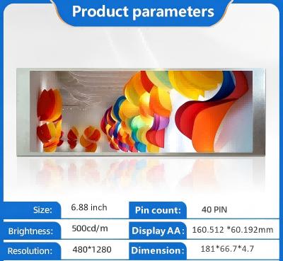 Quality 6.88 Inch MIPI TFT LCD Module 480×1280 for Industrial Devices for sale