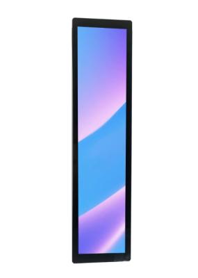 China 11.88 Inch IPS TFT LCD Module 320×1480 MIPI 800cd/m² High Brightness IPS for Industrial Control for sale