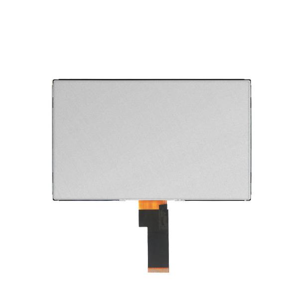 Quality 8 Inch TFT LCD Display Module with 1024x600 Resolution and LVDS Interface for for sale
