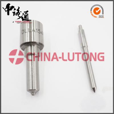 China injector nozzles for cummins- injector nozzle DLLA154PN116 for sale
