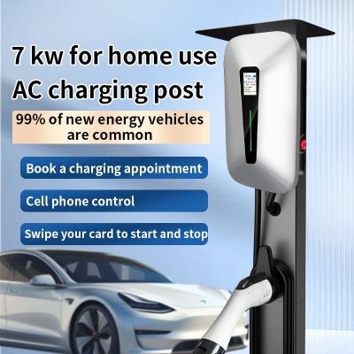 China Type2 Interface 22kW EV Wallbox 32A Wifi APP Electric Vehicle Charging Station for sale