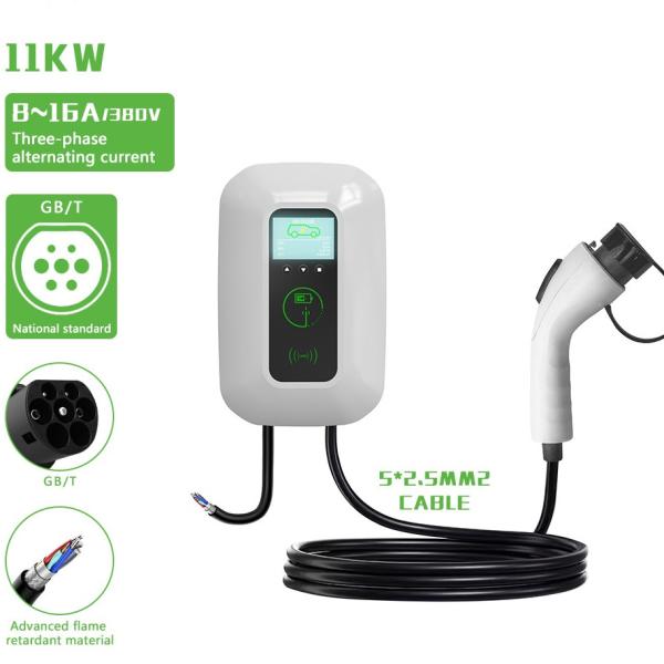 Quality 11KW Electric Car Charging Station 3 Phase EV Charger Direct Power Interface for sale