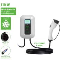 Quality E-mingze Type 1 AC Car Charging Station Wallbox EV Charger with Overvoltage for sale