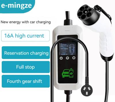 China GBT for e-mingze 3.5KW/7KW/11KW 1phase EV charging car fast charging station ac ev charger Interface Standard GB/T20234 for sale