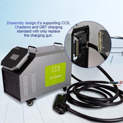 China CCS2 Swipe-Card Operated Mobile Charger for Fast Charging Stations within CCS Interface Standard and 50/60 Hz Frequency for sale