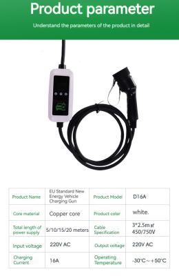 China 11KW EU Standard Fast Charging Station16A 3 Phase Portable EV Charger Type 2 for sale