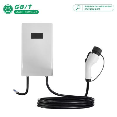 China 7kW Electric Car Charger EV Charging Station with Wall-Mounted Display Screen and Overcurrent Protection by e-mingze for sale